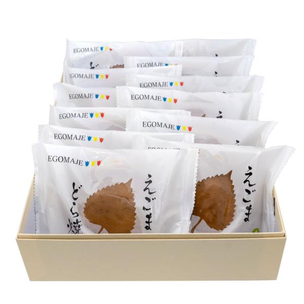 【発売日：2021年12月01日】国産 飛騨えごまを使ったどら焼き。えごまの旨味がつぶあんにマッチし、プチプチ感がクセになります。当店人気商品、ギフトにどうぞ。商品名　飛騨えごまどら焼き名称　生菓子原材料名　小麦粉、砂糖、鶏卵、小倉あん、蜂...