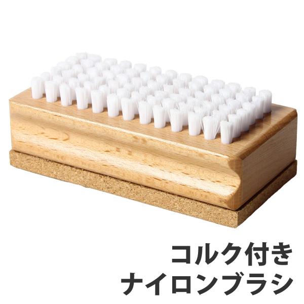 【ブランド】VAXPOT(バックスポット)【型番】VA-2868【特徴】・ワックスの塗り込みとブラッシングがこれ1つで可能・持ち運びも考慮したコンパクトサイズ【説明】持ち運びに便利なコルク付きナイロンブラシ。これ1つでワックスの塗り込みとブ...