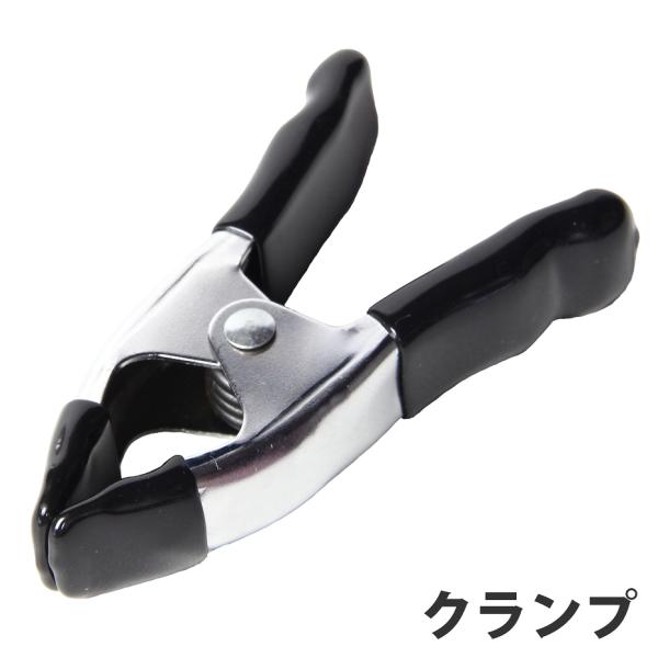 【ブランド】VAXPOT(バックスポット)【型番】VA-2891【特徴】スキー、スノーボードのチューンナップ用品固定用クランプファイルガイドにファイルを固定【説明】スキー、スノーボードのサイドエッジビベリングの際、ファイルガイドと一緒に使用...