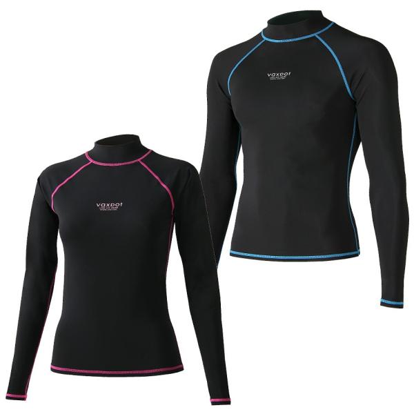 ベーシックなデザインの VAXPOT ラッシュガード レディース メンズ 長袖 。着用するだけで有害な紫外線を大幅にカットするので、日焼け止めを何度も塗り直す手間が省ける ラッシュガード 。海水浴やプール、川での水遊びはもちろん、伸縮性に優...