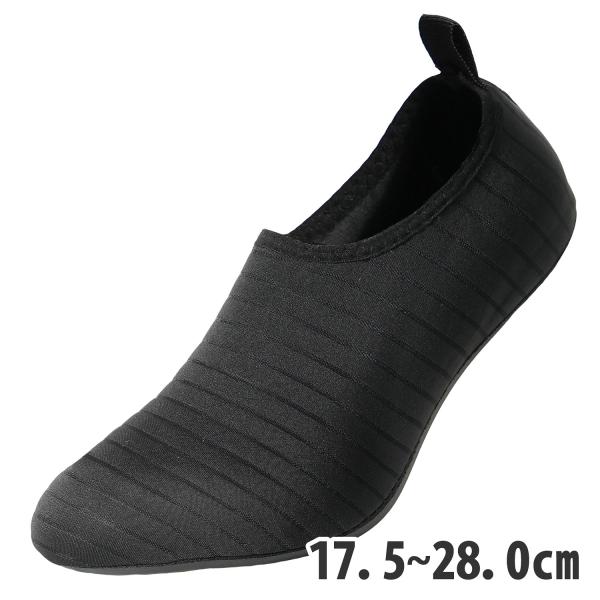 【ブランド】VAXPOT(バックスポット)【型番】VA-5306【特徴】・優れた通気性と排水性・ソールの排水穴から水を素早く排出・アッパー全体がメッシュ生地で蒸れにくい・取り外せるインソールでお手入れ簡単・超軽量で素足のような履き心地・コン...