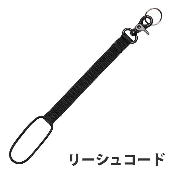 リーシュコード スノーボード は スノーボーダー の必須アイテム。【型番】XG-7111【特徴】・リング付き・コンパクトで軽量【説明】リーシュコードは、スノーボーの板が体から離れて斜面を滑るのを防ぎ、事故を未然に防ぐ「流れ止め」の役割がある...