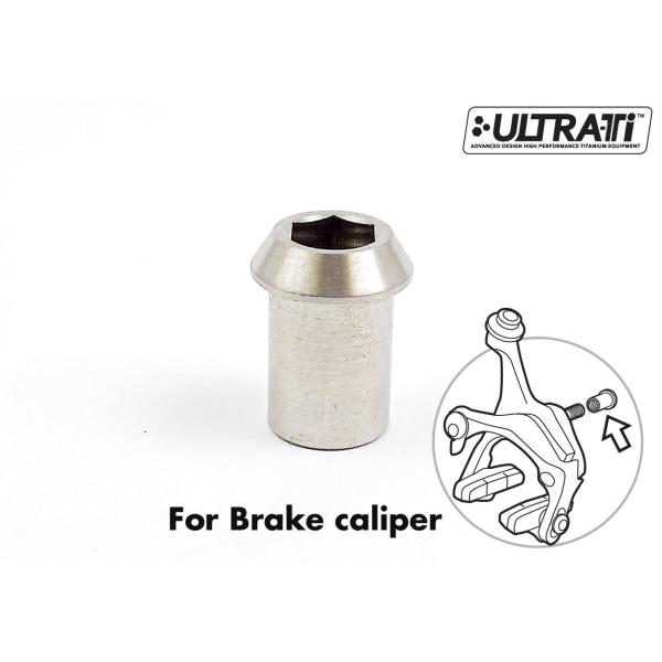 人気のボルトにブレーキキャリパー専用品が登場。★ この商品のサイズランクは1です。★ 最大手コンポーネントメーカーや一流ステムメーカーのボルトを製造する工場に特別に製作して いただいた最高品質の製品です。★ ヘッド部分は鍛造後に精密削り出し...