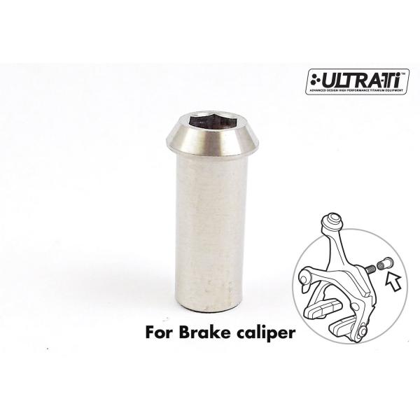 人気のボルトにブレーキキャリパー専用品が登場。★ この商品のサイズランクは1です。★ 最大手コンポーネントメーカーや一流ステムメーカーのボルトを製造する工場に特別に製作して いただいた最高品質の製品です。★ ヘッド部分は鍛造後に精密削り出し...