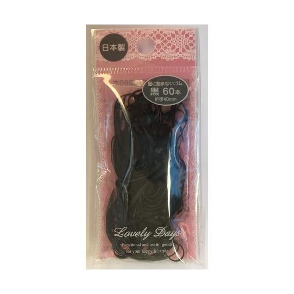 aeon_cybersale_beauty