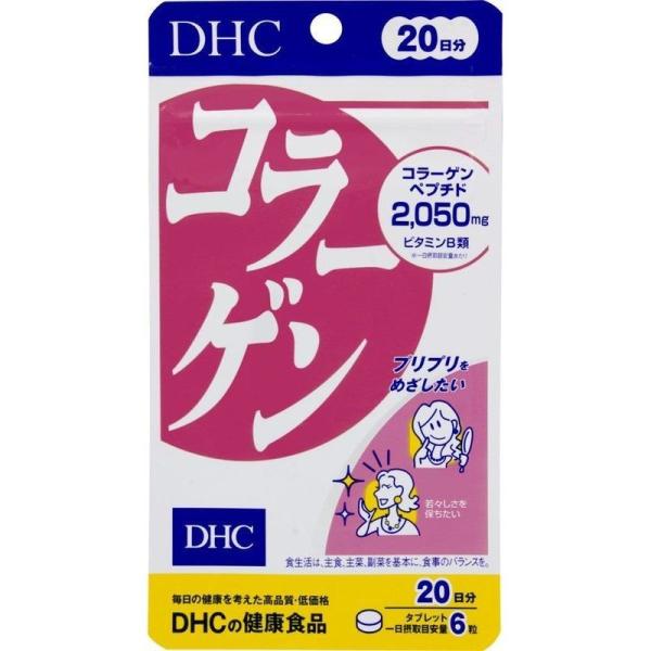 aeon_cybersale_beauty