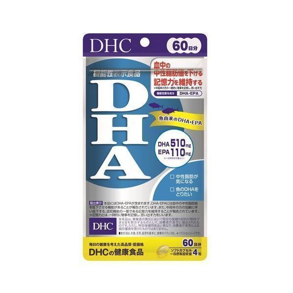 aeon_cybersale_beauty