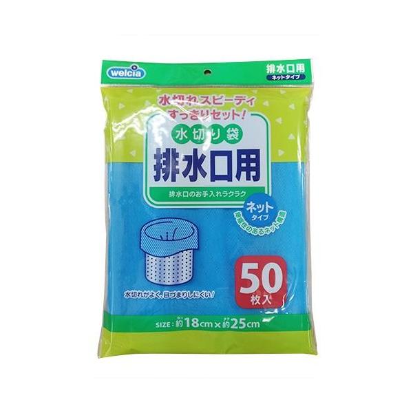 aeon_cybersale_interior