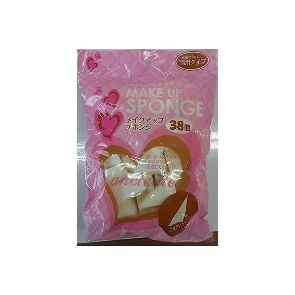 aeon_cybersale_beauty