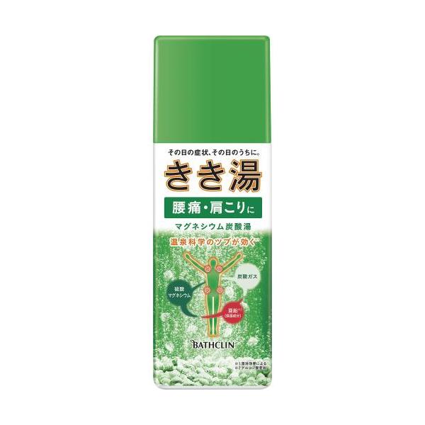 aeon_cybersale_beauty