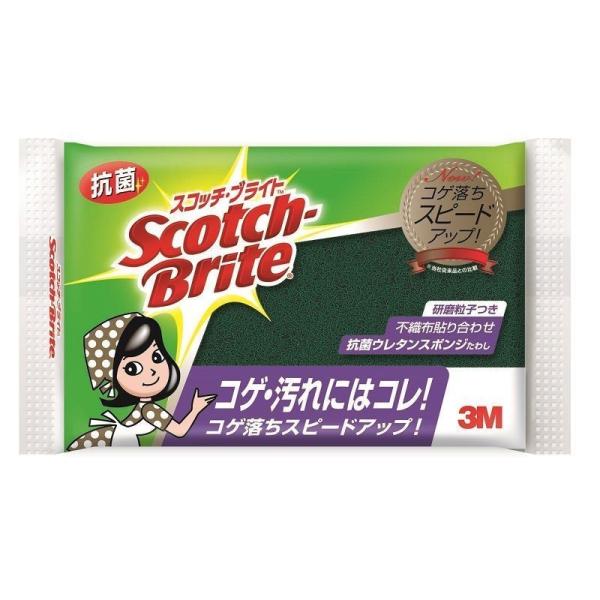 aeon_cybersale_interior