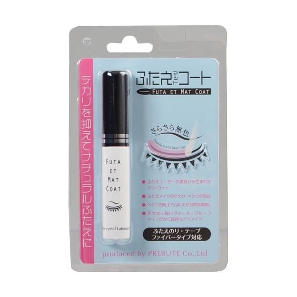 aeon_cybersale_beauty