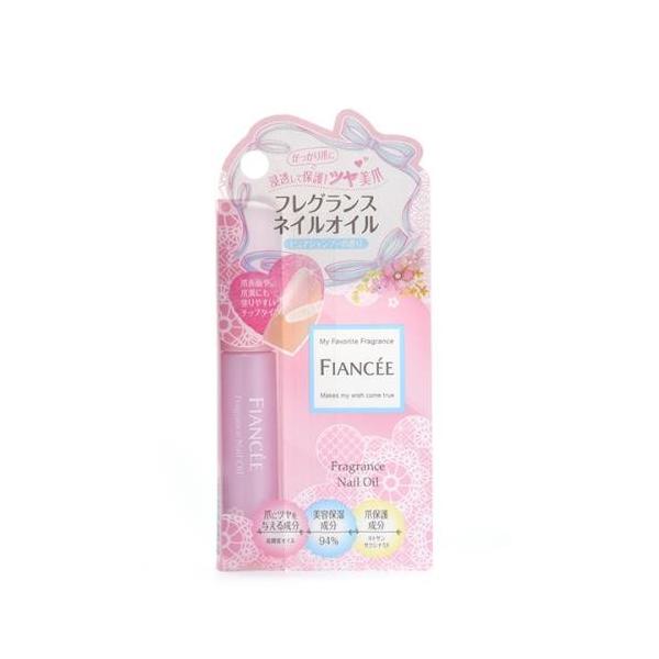 aeon_cybersale_beauty