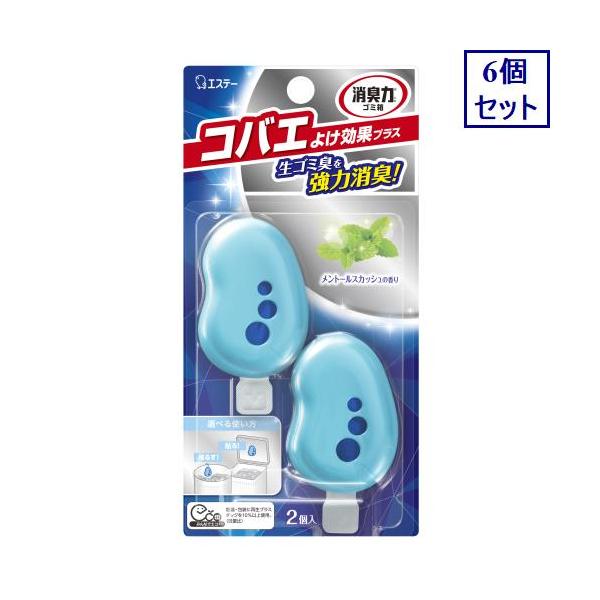 aeon_cybersale_interior