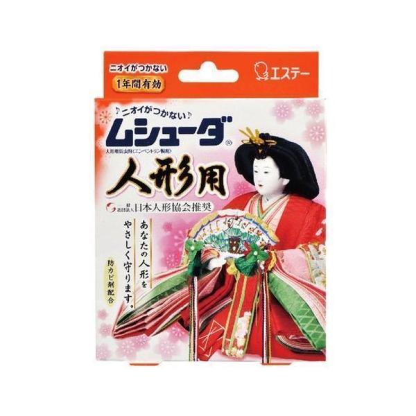 aeon_cybersale_interior