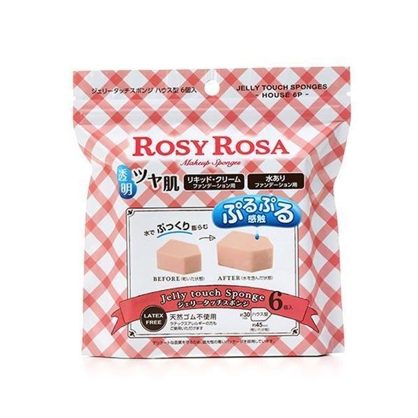 aeon_cybersale_beauty