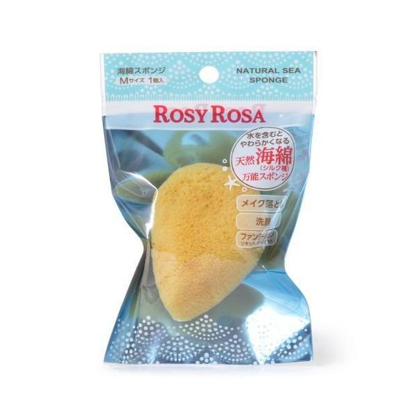 aeon_cybersale_beauty