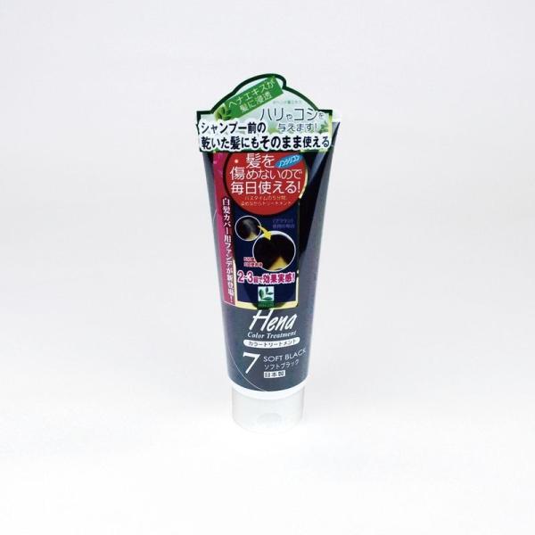 aeon_cybersale_beauty