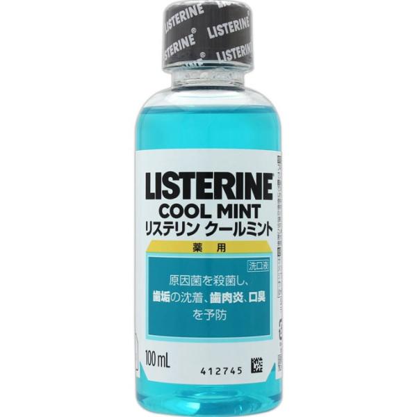 薬用リステリン　クールミント　100ML