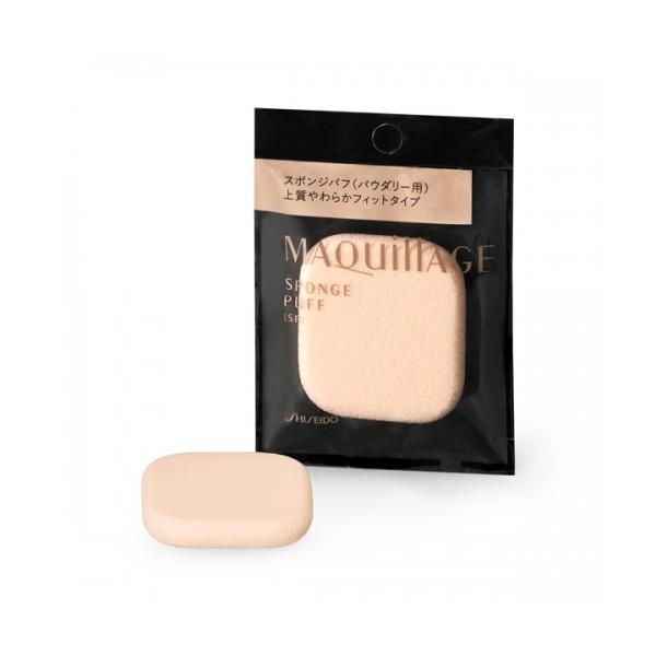 aeon_cybersale_beauty