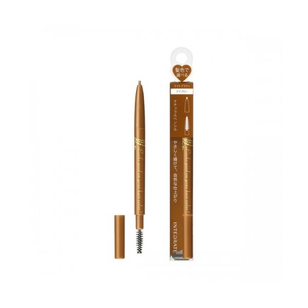 aeon_cybersale_beauty