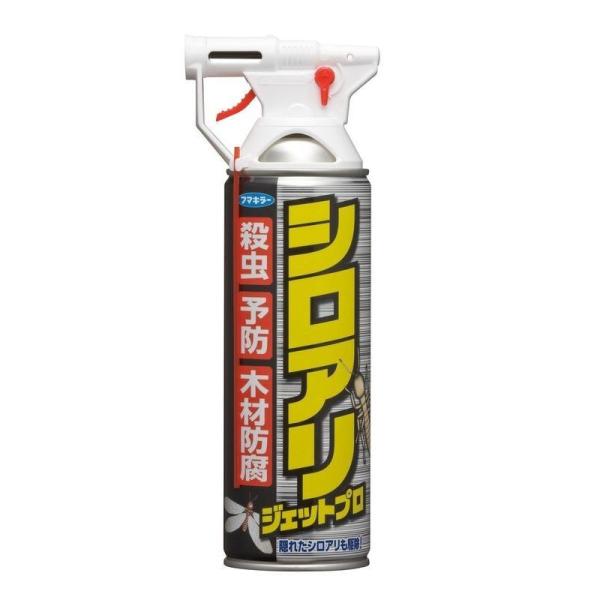 フマキラー　シロアリジェットプロ　450ML