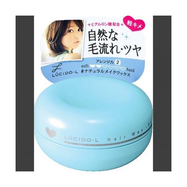 aeon_cybersale_beauty