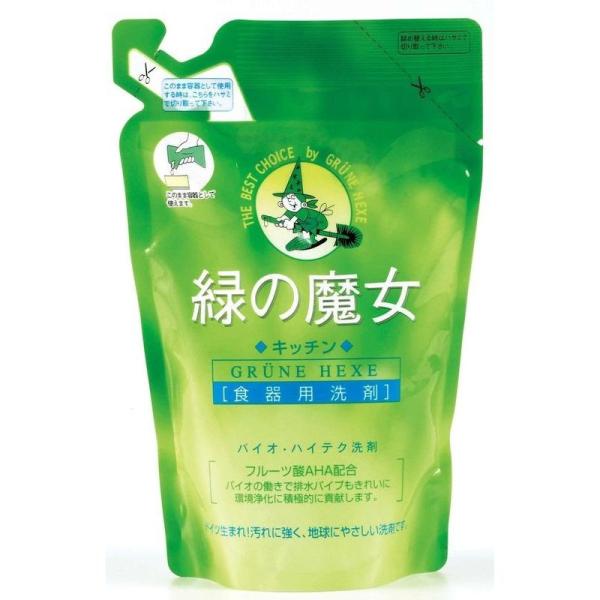 aeon_cybersale_interior