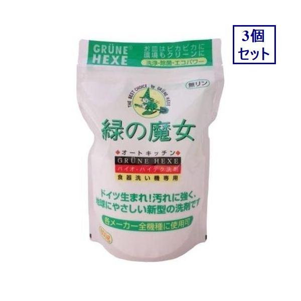 aeon_cybersale_interior