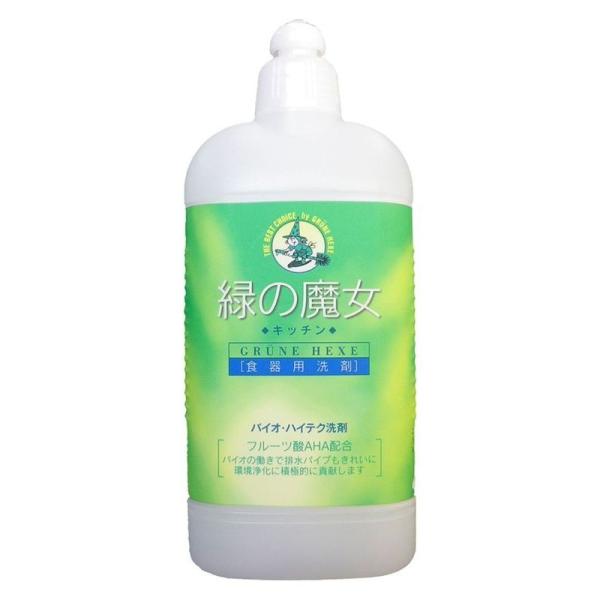 aeon_cybersale_interior