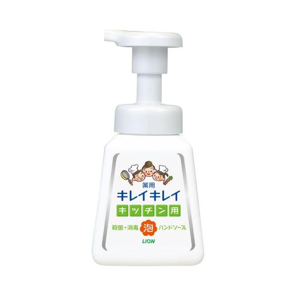 aeon_cybersale_interior