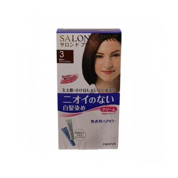 aeon_cybersale_beauty