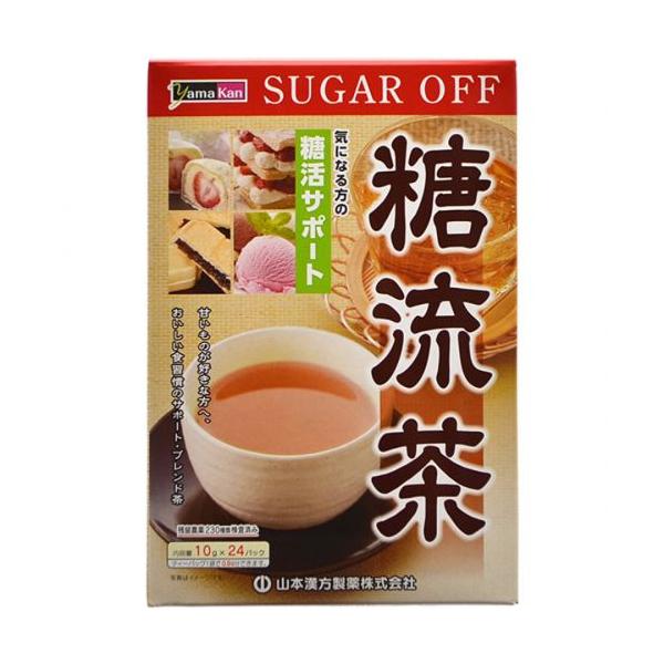 aeon_cybersale_beauty