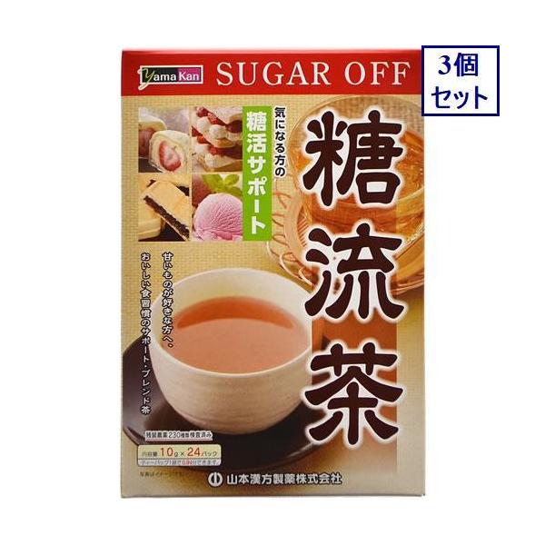 aeon_cybersale_beauty