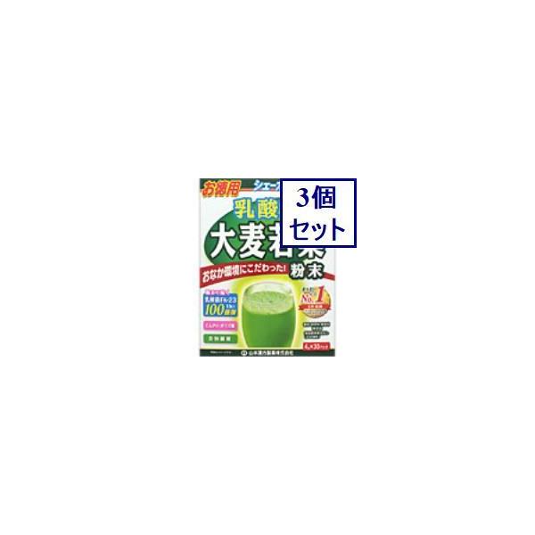 aeon_cybersale_beauty