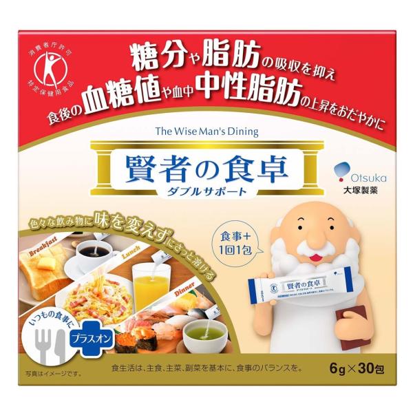 aeon_cybersale_beauty