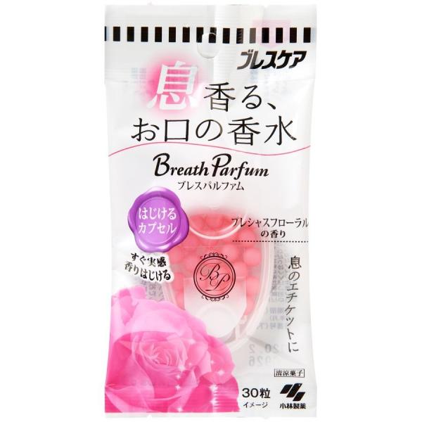 aeon_cybersale_interior