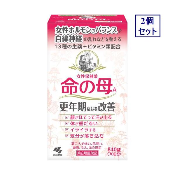 命の母Ａ
