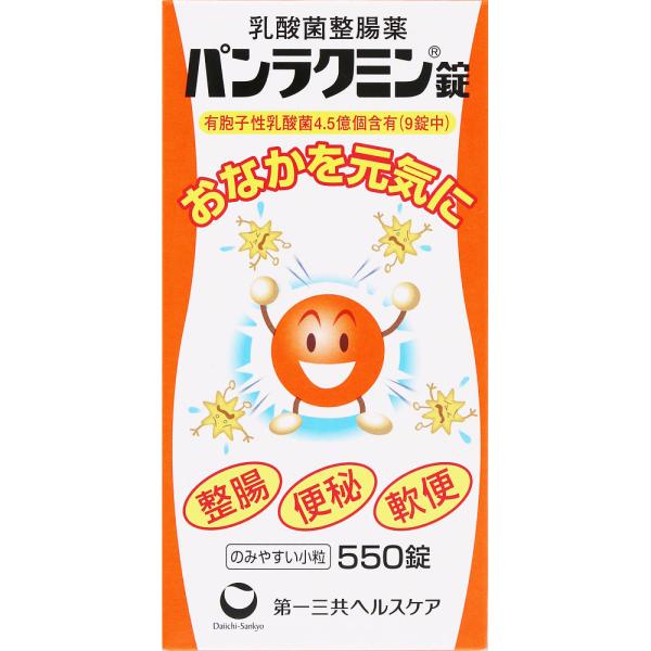 【指定医薬部外品】パンラクミン錠　550錠