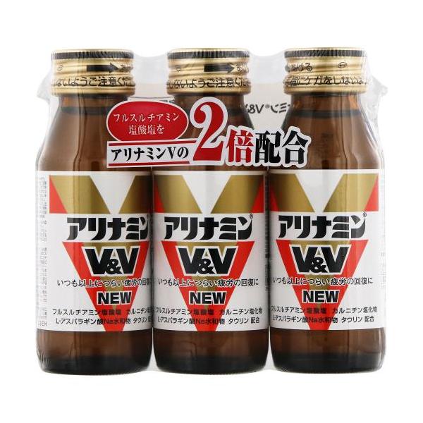 【指定医薬部外品】アリナミンＶ＆Ｖ ＮＥＷ　50mL×3本