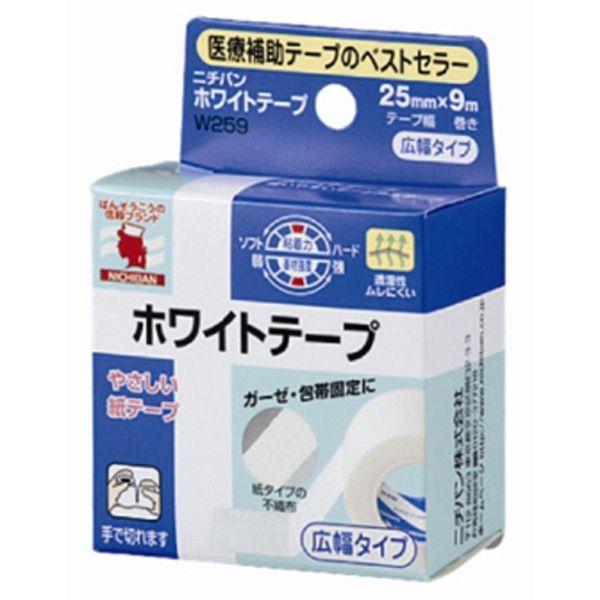 ニチバン　ホワイトテープ　25MMX9M