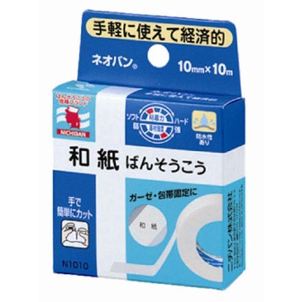 ニチバン　ネオバン　10MMX10M