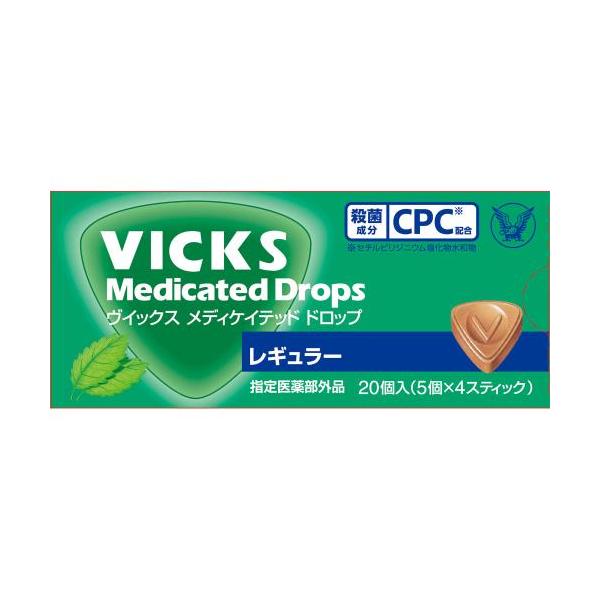 【指定医薬部外品】ヴイックス　メディケイテッド　ドロップ　レギュラー　20個（5個×4スティック）