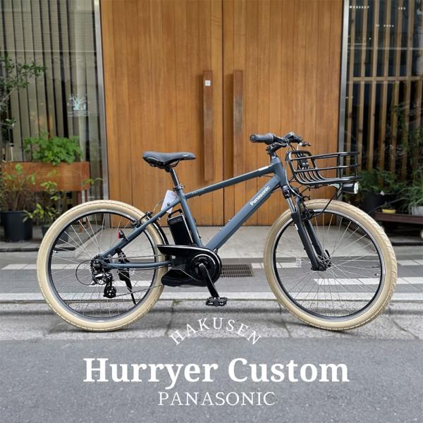 ehakusen_elh-ltd ehakusen_elh-ltd