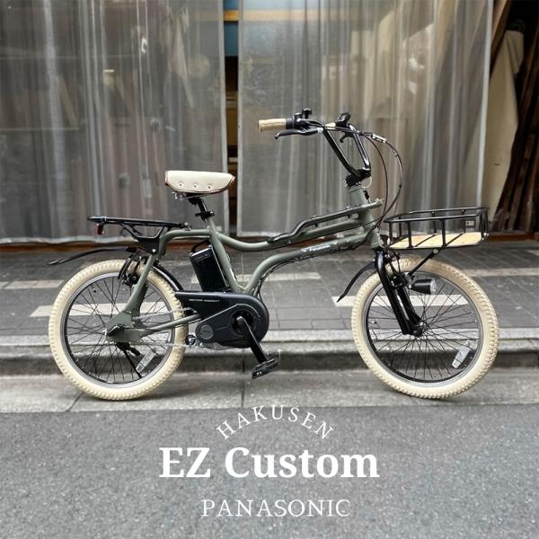 ehakusen_elz03-gltd ehakusen_elz03-gltd