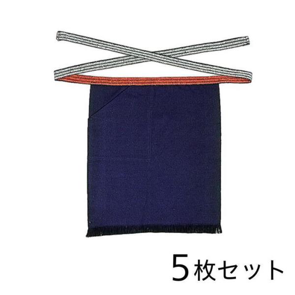 商売の心意気　腰下幌前掛け(紺)片ポケット付　6206前掛けは汚れを防止するだけでなく商売のヤル気を示す大切な広告でもあります 見た目の清潔さとお店のヤル気。前掛けはそんな姿勢をお客様に与え好印象を感じていただくための大切な役割をします。 ...