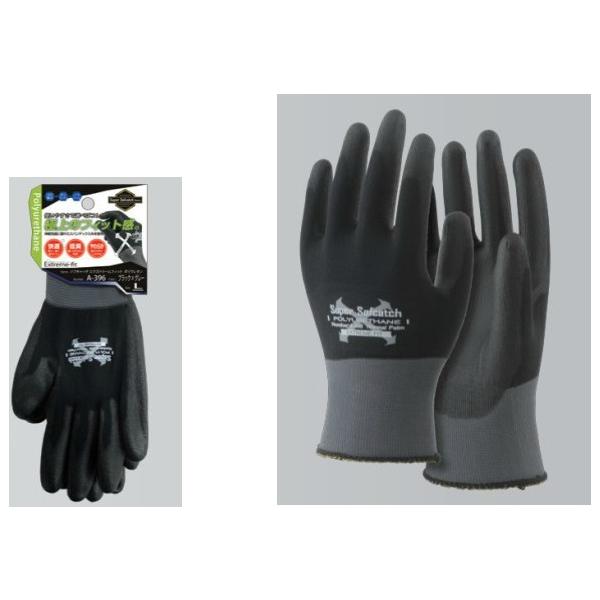 使いやすさで選べばコレ!!極上のフィット感。スパンディックス糸使用。スパンディックス糸は、ポリウレタン弾性繊維で伸縮性に優れ、引っ張ると元の長さの5〜7倍にまで伸び、元に戻る場合は緩やかに縮みます。スパンディックスを入れることで、指先、指又...