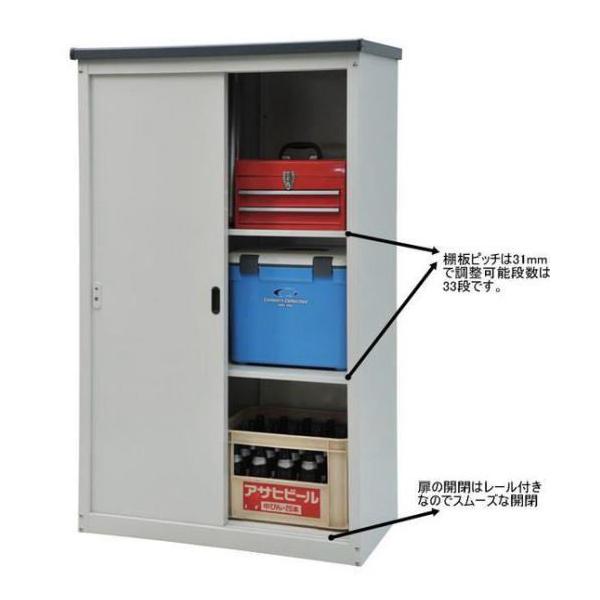 ベランダ、軒下等の小スペースに設置 錆に強い粉体塗装仕上げ 棚板 ピッチは31mm、棚板の調整段数33と細かく調整可能。棚板間隔がより有効設定が出来ます。 商品は組立式となります。充電ドライバーでの組立作業が よりスムーズに出来ます。 地板...