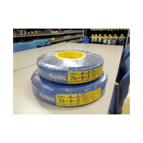 高低差の少ない場所での送排水作業や臨時の送排水作業、農業用の散水などに柔軟で屈曲性に優れているので格納スペースをとらずコンパクトな配管が可能用途：一般の送排水用、農業の給水・排水・灌漑用、土木・建設の排水・給水・汚水処理用型式：FBL-10...