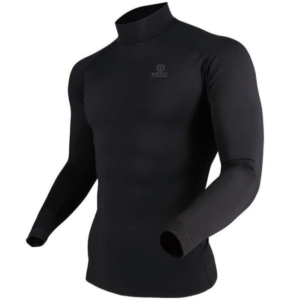 保温×速乾×全面消臭シャツ／パンツ全域に消臭糸を使用高機能消臭ポリウレタン糸 DEOLON搭載実証済！！洗濯を繰り返しても高い効果を発揮。汗にも加齢臭にも効く。＜素材＞高機能消臭ポリウレタン糸 DEOLON搭載グラフは、よい数字が出がちな消...